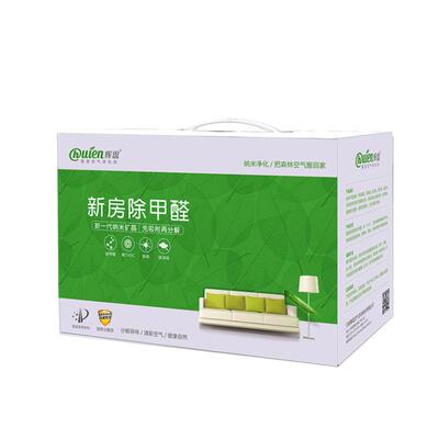 新房去味甲醛除异味竹炭包活性炭