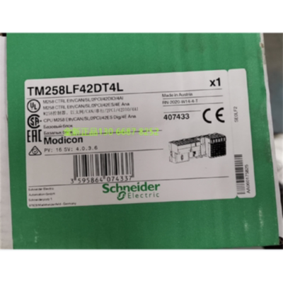 议价现货全新PLC TM258LF42DT4L 42点本体模块可编程控制器施耐德