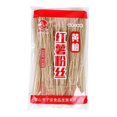 黄柏人红薯粉丝手工粉丝