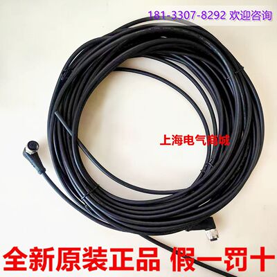 一  巴鲁夫BCC M425-0000-1A-003-PX0434-100传感器配件 现货BCC0