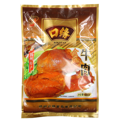 扬州特产口缘五香酱牛肉金瓜牛肉