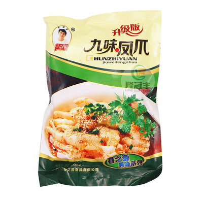 整箱九味凤爪凉拌鸡爪去骨鸡爪