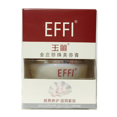 雅倩玉丽金庄15g亮白修护美容膏