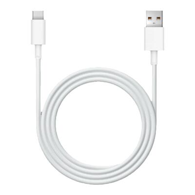 vivo原装Type-C闪充数据线-4A