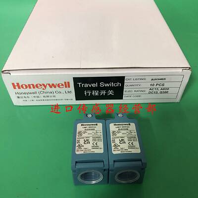议价假一罚十美国霍尼韦尔Honeywell ZLDC04B限位开关全新原装正