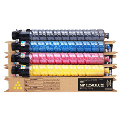 适用理光C2011粉盒MPC2003SP碳粉