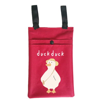 电动车挂包自行车前置收纳袋