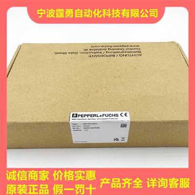 议价全新原装正品德国PF倍加福VBP-HH1-V3.0手持式编址器279451现
