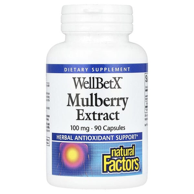 Natural Factors WellBetX 桑葚提取物