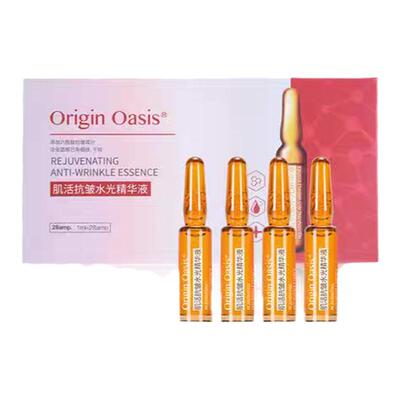 Origin Oasis肌活抗皱水光精华液六胜肽补水保湿紧致淡纹水润亮泽