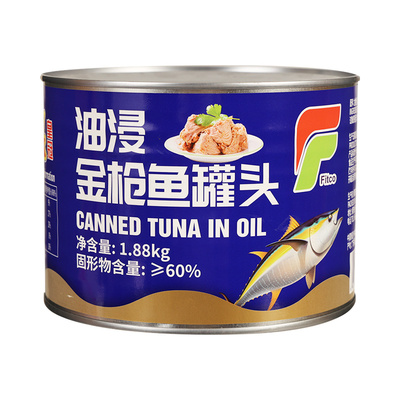 丽仕油浸金枪鱼寿司吞拿鱼罐头