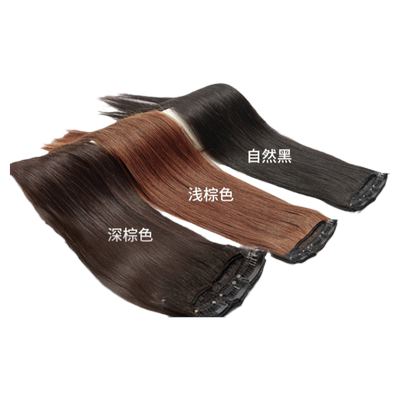 真发发片假发片一片式