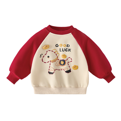 [新年款]红色儿童卫衣秋冬抑菌加绒圆领上衣男宝宝女童保暖衣服