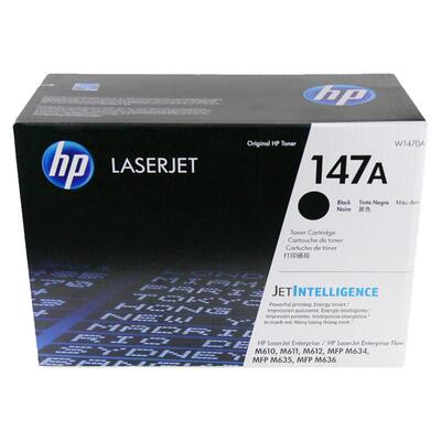 原装硒鼓惠普/hpw1470a