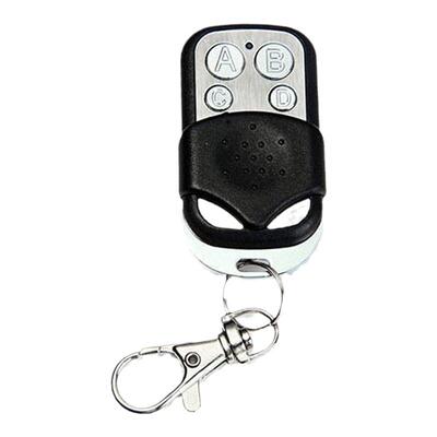 金属通用拷贝遥控器现货