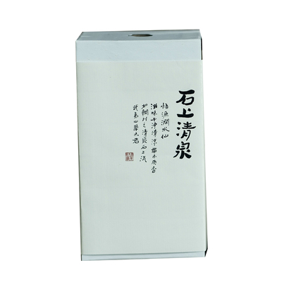 不知春斋石上清泉悟源涧水仙岩茶