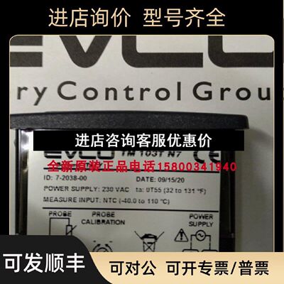 议价TM103ATEV3X21N7FK150FK201EVK201EVKB21N7EVK401N7 EVCO
