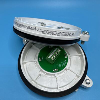 询CONSILIUM 底座 NS-ADAPT-IS