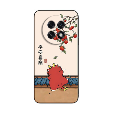 网红不撞款适用于oppok13s手机壳
