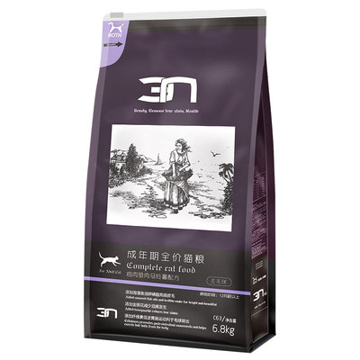 bothC63成年期全价猫粮6.8kg