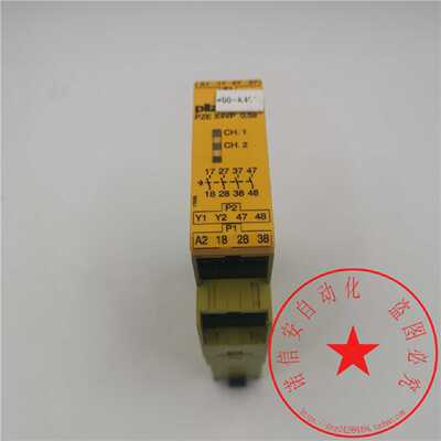 议价Pilz安全继电器787580 PZE X4VP C0.5/24VDC 4N/O FIX实物图