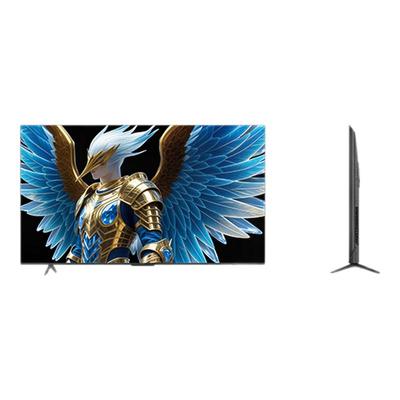 雷鸟鹤6 Ultra 25款85英寸MiniLED分区0.5%LR低反膜85S595C Ultra