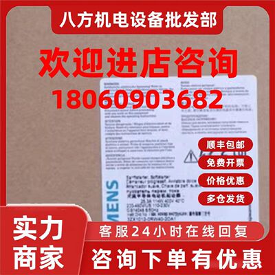 议价3RW3036-1BB14 3RW3036-1BB04 3RW30361BB14 3RW30361BB04