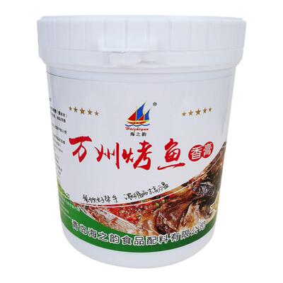 海之韵万州烤鱼酱料香膏石锅