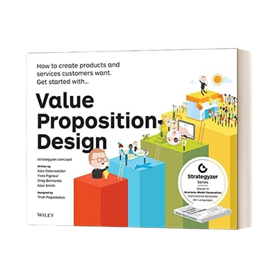 英文原版 Value Proposition Design 价值主张规划 如何创造产品并服务客户要求 英文版 进口英语原版书籍