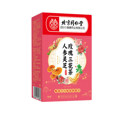 【官方自营】18味舒肝玫瑰三花茶
