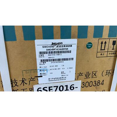 SIMOVERT变频器6SE70161TA61Z