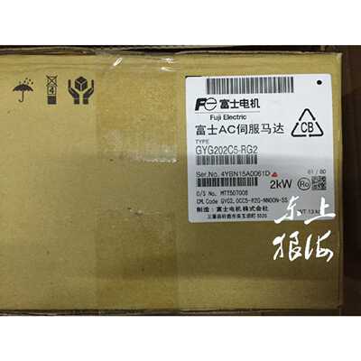 议价全新日本原装富士伺服电机GYG202CC2-T2G驱动器 RYC202C3-VVT
