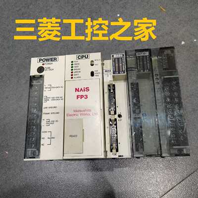 议价AFP3631TA AFP3210TA 33024TA 33484TA 3480TA AFP3505TA 松
