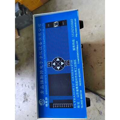 议价维斯特超声波发生器X6，600-900W，28KHz，220