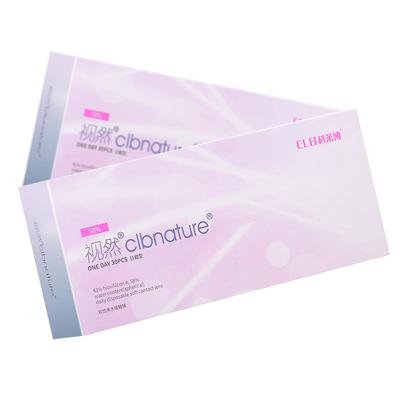 科莱博隐形近视眼镜日抛盒30片视然一次性透明隐型官方旗舰店正品