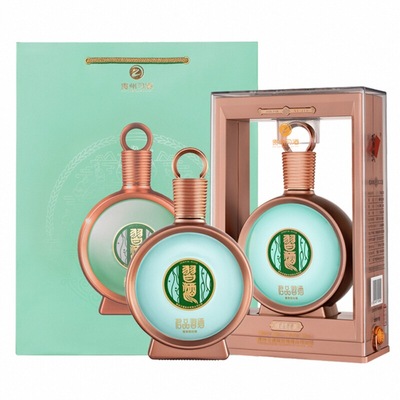 自营君品习酒53度2瓶酱香型