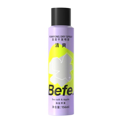 Befe蓬蓬干发喷雾156ml
