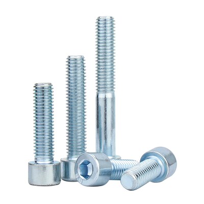 【全网热销】8.8镀锌内六角螺丝