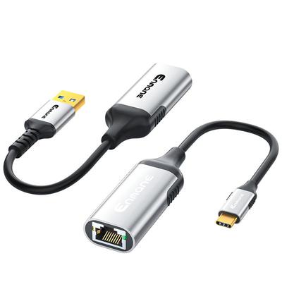 英曼USB转网口千兆宽带转换器