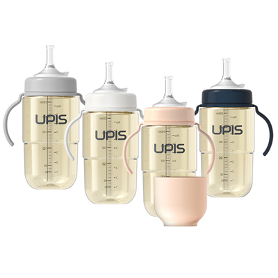 B&B保宁韩国进口婴幼儿童吸管杯儿童专用喝水杯水杯直饮杯260ml