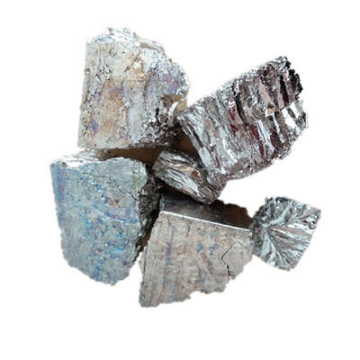 高纯锗块Ge99.9999 锗石锗片锗锭锗粉锗颗粒锗棒金属锗单质锗多晶