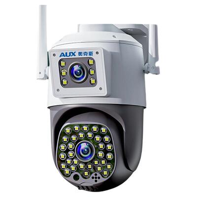 奥克斯摄像头监控器360度无死角家用远程无线室外4G高清夜视摄影