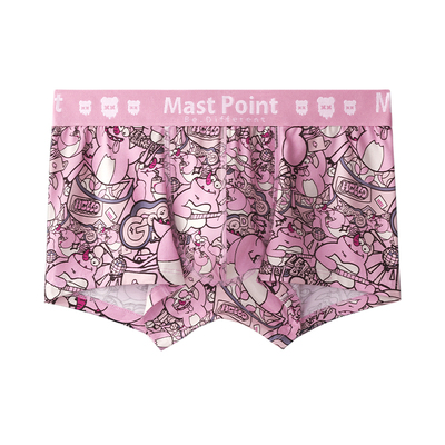 麦左可爱粉色内裤送男友礼盒