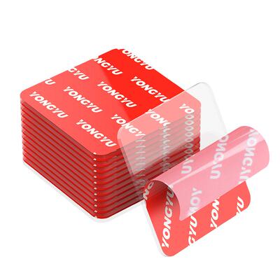 无痕纳米双面胶强力挂画固定两面玻璃墙面插排家用高粘度纳米胶带