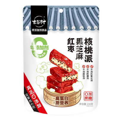 玄谷村无添加黑芝麻小包装枣仁派