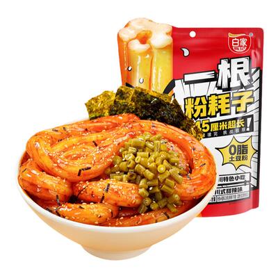 阿宽一根粉耗子网红零食0脂粗粉