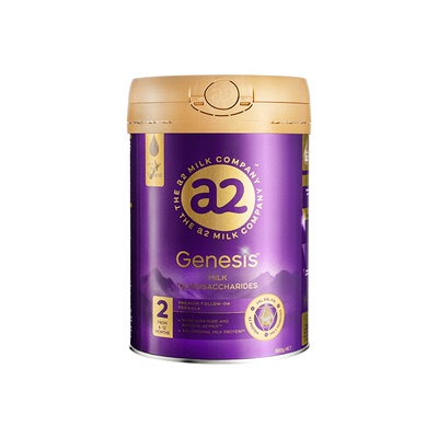 a2紫曜奶粉HMO自护力2段8罐囤货