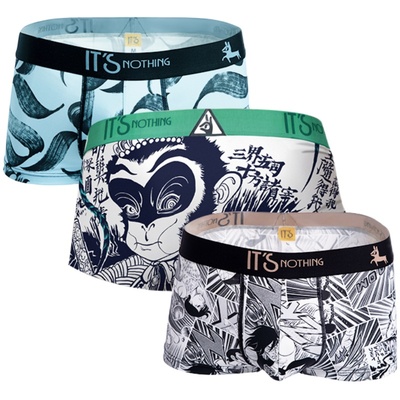 潮流透气锦纶男士内裤平角裤