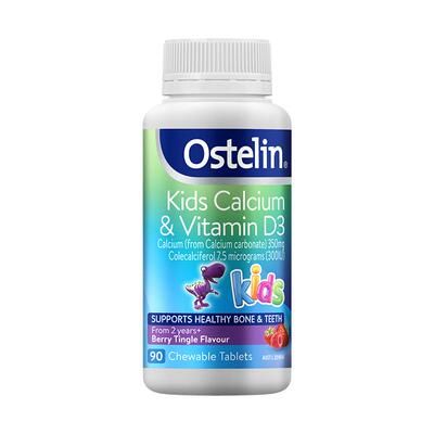Ostelin/奥斯特林钙恐龙钙咀嚼片