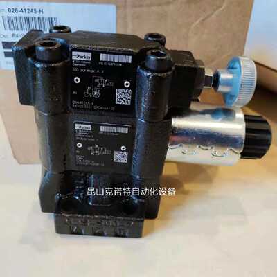 询价-R4V03-5351109G0QA125 026-41245
